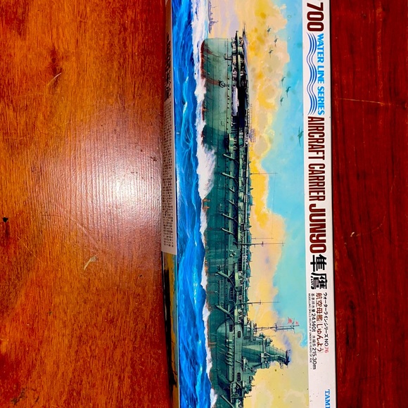 junyo/tamiya | Toys | 70 Water Line Series Aircraft Carrier ...